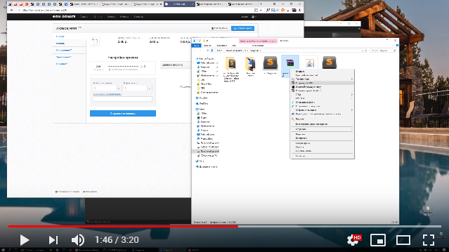 GitHub - GM-DONATE/HELP: Различного рода информация для пользователей сервиса